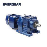 China ER series inline helical gear motor for sale