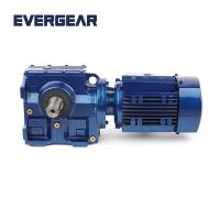 China ES series helical worm gear motor for sale