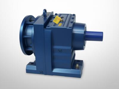 China 50 60 Hz Inline Helical Gearbox Motor Offering Output Torque 110 15300KNm Suitable for Industrial Automation Systems for sale