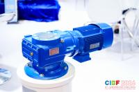 China Class F Insulation Helical bevel Geared Motor Offering C5 Corrosion Protection for Enhanced Durability and Long Service Life for sale