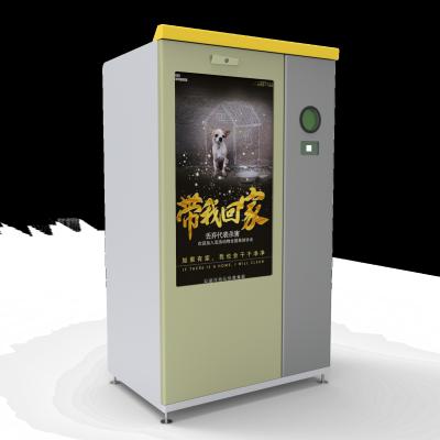 China RVM-3116 3-in-1 Glass Bottle Recycling Machine with 800 Bottle Capacity and 50-inch Touch Screen - CE Certified for sale