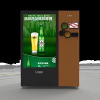 China RVM-3116 Smart Reverse Vending Machine with 800 Bottle Capacity and 40 Items/Min Processing Speed for Outdoor Recycling for sale