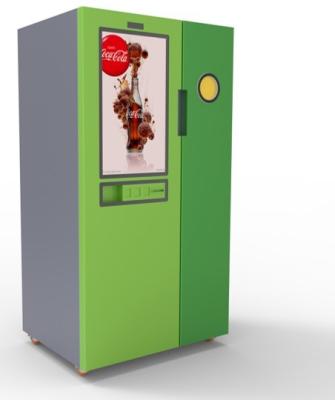 China RVM-3120 Smart Reverse Vending Machine for Plastic Bottles & Aluminum Cans - 32