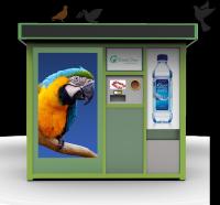 China RVM-2102 Smart Recycling Reverse Vending Machine with Solar Power 50 SKU Capacity 1950mm Height for sale