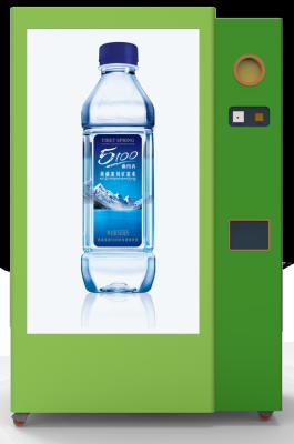 China RVM-3109 Hospital Reverse Vending Machine with Compactor - 1200 Bottle Capacity, 40 Pcs/Min Processing, CE Certified for sale