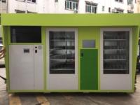 China RVM-3107 Integrated Smart Reverse Vending Machine with 42