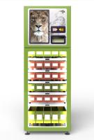 China TVM-1010 Industrial Vending Machine with Weight-Based Inventory Control | 1950×850×850mm | 350kg Capacity | 60 SKUs for sale