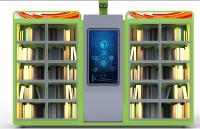 China TVM-1020 Intelligent Bookshelf Filing Storage System 1950x2100x900mm with Smart Card Barcode PIN Access for sale