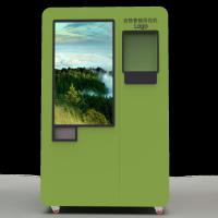 China RVM-1102 30-inch Touch Screen Apparel Recycling Machine with 20kg Capacity and UV Sterilization for sale