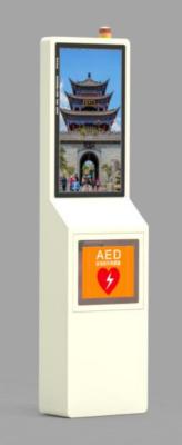 China Floor Standing Manual AED Vending Machine with 32-inch Screen and CCTV Camera - 1852.5mm Height, 56kg Weight for sale
