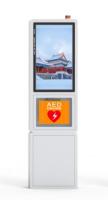 China VM-1205 Smart AED Vending Machine with 32 Inch Demo Screen - 1852.5mm Height, 56kg Weight, AC 110V/230V Operation for sale