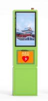 China VM-1200 32-inch Smart Vending Machine with Free AED Supply - 1852.5mm Height, IP54 Waterproof Rating for sale