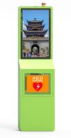 China VM-1206 AED Smart Vending Machine with 32