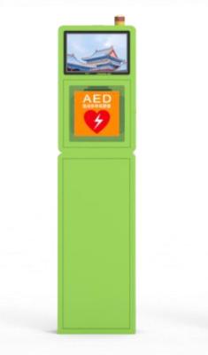 China VM-1204 Smart AED Vending Machine with 15