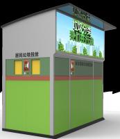 China RVM-3121 Smart Kitchen Waste Recycling Machine 90% Reduction Rate 16 Bin Capacity RFID System for sale