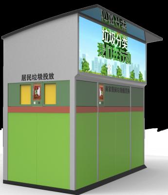 China RVM-3121 Smart Kitchen Waste Recycling Machine 90% Reduction Rate 16 Bin Capacity RFID System for sale