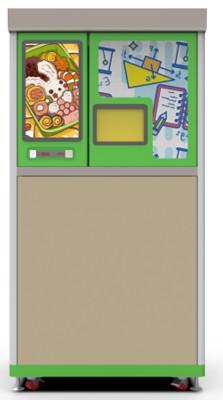 China RVM-3401 Smart Plastic Lunch Box Recycling Machine with 32