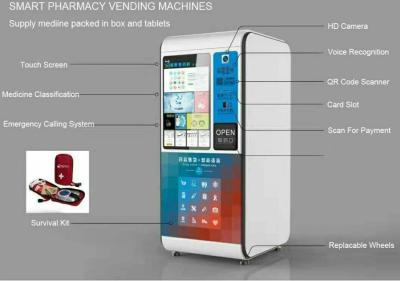 China VM-3113 Pharmacy Vending Machine with 32-inch Screen and -15°C Refrigeration for 24-Hour Medication Dispensing for sale