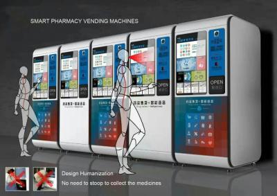 China 32-inch Touch Screen Medical Vending Machine with -15°C Refrigeration and Remote Management - VM-1312 Model for sale