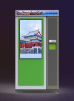 China VM-3115 Smart Medical Vending Machine with -15°C Refrigerator & 42-inch Touch Screen for 24/7 Pharmaceutical Dispensing for sale