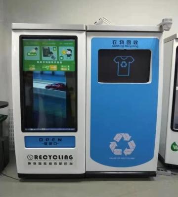 China 49 Inch Touch Screen Reverse Vending Machine for Recycling Old Cloth Bedding 20kg Capacity for sale