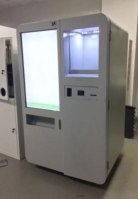 China RVM-1113 Smart Apparel Reverse Vending Machine with 50-inch Touch Screen and 20kg Capacity for Clothes and Bedding Recycling for sale