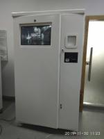 China RVM-4004 21.5 Inch IP54 Waterproof Reverse Vending Machine for Coffee Capsules Recycling with 350W Power for sale
