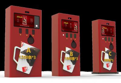 China VM-3119 UV Sterilization Coffee Vending Machine with 1200 Cup Capacity and 27-inch Touch Screen for sale