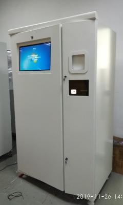 China ID Card QR Code Storage Capacity 15kgs Coffee Cup Recycling Machine for sale