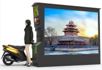 China VM-3203 E-Bike Battery Swapping Station with 21.5
