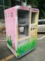 China RVM-1113 Smart Apparel Reverse Vending Machine with 20kg Storage Capacity and 50-inch Touch Screen for sale
