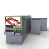 China RVM-3701 Supermarket PET Bottle Recycling Machine 220 Pcs/Min with 50