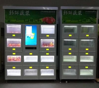 China VM-3007 21-inch Touch Screen Fresh Food Vending Machine with 10 SKU Capacity and Cooling System for sale
