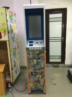 China RVM-4004 Cigar Butt Recycling Vending Machine with 99.99% Sterilization and 5kg Capacity for Supermarket Reward Systems for sale