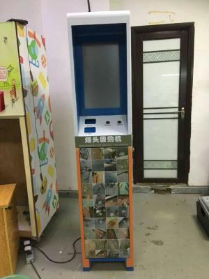 China RVM-4004 Cigar Butt Recycling Vending Machine with 99.99% Sterilization and 5kg Capacity for Supermarket Reward Systems for sale