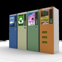 China VM-3601 Smart Vending Machine for Canned Oxygen & Natural Gas - 21.5