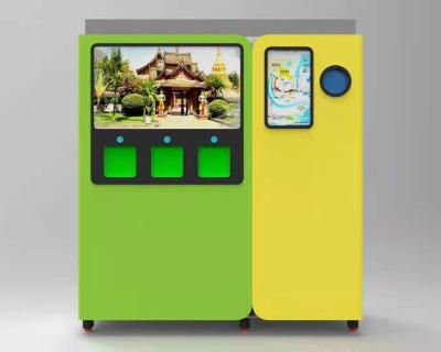 China Exhibition PET Bottle Recycling Machine Reward Bottle of Water 30pcs per min 800pcs Capacity for sale