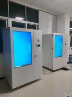 China RVM-3110 Reverse Vending Machine with 49-Inch Touch Screen - 1500 Bottle Capacity Recycling System for sale