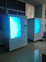 China RVM-3101 49-inch Touch Screen Reverse Vending Machine for Plastic Bottles and Metal Cans with Crushing System for sale