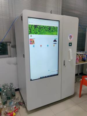 China GreenGuard Reverse Vending Machine RVM-3101 with 49-Inch Touch Screen for PET Bottle and Metal Can Recycling for sale