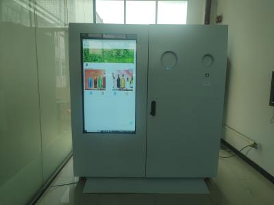 China RVM-3110 AI Reverse Vending Machine for Plastic Bottles, Cans & Glass - 1800mm x 1750mm x 1000mm with 99% Recovery Rate for sale