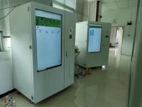 China Customized Reverse Vending Machine for Bottle Can and Glass Recycling 24/7 for sale