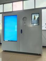 China 55 inch AI Powered Reverse Vending Machine for PET Bottles and Metal Cans 1200pcs Capacity for sale