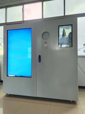 China 55 inch AI Powered Reverse Vending Machine for PET Bottles and Metal Cans 1200pcs Capacity for sale