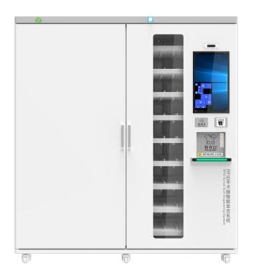 China Hospital Lab Intelligent Vending Machine VM-6002 with 21-inch Touch Screen and 108-Item Storage Capacity for Surgical Attire for sale