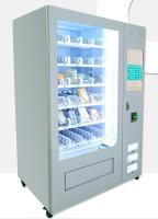 China Streamline Your Inventory Process Industrial Tool Vending Machines With RFID Security And Extended Capacity Support for sale