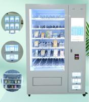 China 21 Inch Touch Screen Industrial Vending Management Solution For PPE Tools MRO Handtool for sale