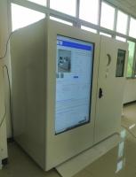 China 49 Inch Touch Screen Glass Reverse Vending Machine RVM-3110 2L Capacity for sale