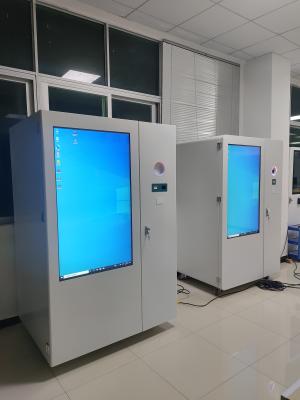 China Customized Wrapping Withdraw E-Wallet Reverse Vending Machine Recycling PET And LDPE With Crusher for sale