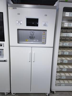 China Textile Scrub Suits Recycling Vending Machine 80 Suits Capacity RFID Operated for sale